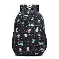 China Wholesale New Primary School Bags For Girls Sweet Cute Lightweight Casual Backpacks School Bag for sale