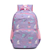 China Wholesale New Primary School Bags For Girls Sweet Cute Lightweight Casual Backpacks School Bag for sale