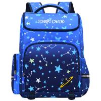 China Children's Schoolbags Starry Sky Gradient Elementary School Students' Schoolbags Spine Protection for sale