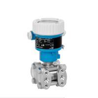 China Deltabar PMD55B Differential Pressure Transmitter For Endress Hauser for sale