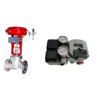 China Chinese Masoneilan SVI2-21113111 SVI2-21113121 SVI2-221131213111 SVI2-21123121 Valve Positioner Stock Supplier for sale