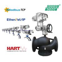 China Stock Supplier Auma Electric Part-Turn Actuator SQ10.2 SQ07.2 SQ12.2 SQ14.2 SQ05.2 With Ball Valves for sale