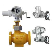 China Chinese A2000 Electric Axial Flow Valve Manufacturer OEM AUMA Electric Valve Actuator Oil and Gas Electric Control Valve for sale