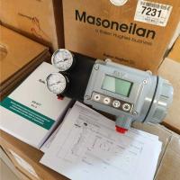 China China Pneumatic Flow Control Valve Customized Masoneilan SVI1000 Valve Positioner BR400 Booster Relay 78-40 Air Filter Regulator for sale