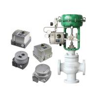 China Neles Pneumatic Control Valve ND9000 ND9102HN ND9106HN Valmet Mesto Neles Smart Valve Positioner for sale