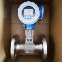 China Endress Hauser New Original E + H Proline Prowirl F 200 7F2B 7F2C Vortex Flowmeter for sale