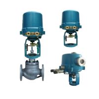 China Chinese Control Ball  Valve with Original  KOSO 371LSB  361LSC  Valve Electric Actuator for sale