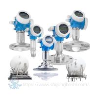 China Endress Hauser FMR67 Radar Level Transmitter 125m Range HART Communication for sale