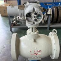 China Auma SA SQ Series Electric Valve Actuator Supplier Customized China High Pressure Balanced Caged Electric Control Valve for sale