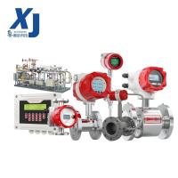China Industrial Flow Measurement Supmea Liquid Air Steam Electromagnetic Flowmeter DN50 DN100 Vortex Flow Meter Supplier for sale