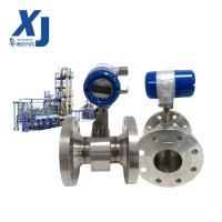 China Industrial Flowmeter Gas Steam Krohne OPTISWIRL 4070C Stainless Steel Vortex Flow Meter for Chemical Energy Plant for sale
