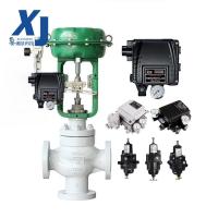 China Good Price Electric Pneumatic Linear Rotary Control Valve Positioners YT-1000 YT-1050 YT-1200 Rotork Valves for sale