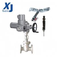 China AUMA Accessories Supply Drive Shaft Manual Gearing AUMA SA16.2-F16 Multi Turn Actuator Electric Actuator for sale
