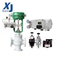China Pneumatic Actuator Air Filter Regulator YTC YT200 YT205 Rotork RTP-4000 RTP-4400 Smart Valve Positioner with Diagnostics for sale
