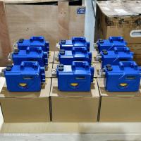 China Foxboro SRD991 Intelligent Valve Positioner New Original Supplier for sale