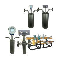 China Fluid Sensor Bopp Reuther Messtechnik DIMF1.3 DIMF2.0 DIMF2.1 Wireless Liquid Density Sensor for Energy Power Plants for sale