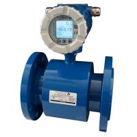 China Bopp Reuther Messtechnik Water Liquid General Purpose Magnetic Inductive Flowmeter SpiraMAG Series Electromagnetic Flow Meter for sale