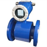 China Bopp Reuther Messtechnik Water Liquid General Purpose Magnetic Inductive Flowmeter SpiraMAG Series Electromagnetic Flow Meter for sale