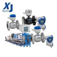 China Process Flowmeter Krohne OPTIFLUX 2300 Flange Electromagnetic Flow Meter for General Industrial Applications for sale