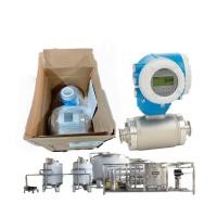 China Hygienic Magnetic Flowmeter Endress Hauser 5H3B1Z 5H3B1F 5H3B26 Digital Electromagnetic Flow Meter for Food Beverage for sale