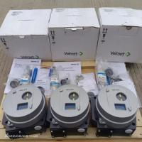 China Supplier Valmet Control Valve Neles ND9000 ND9100 ND9200 Series Digital Intelligent Valve Positioner Smart Valve Controller for sale