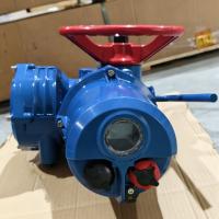 China Precise On/Off and Modulating Control Peckwomy Electric Valve Actuator Ball Gate Globe Valve Actuator for sale