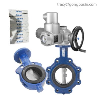 China High Quality AUMA SA Actuator 10 Nm 32000 Nm Electric Valve Actuator AUMA SA16.2-F16 Multi Turn Actuator for Industrial Valve for sale