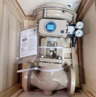 China SAMSON 3241 Industrial Threaded Seat Pneumatic Globe Valve SAMSON 3756 Volume Booster for sale