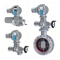 China SIPOS SEVEN 2SQ7 Electric Actuator with KOSO 620S Triple Eccentric Butterfly Valve Thermal Power Petrochemical for sale