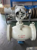 China Electric Control Butterfly Ball Globe Valve Manufacturer With AUMA SA SAR SQ SQR Series Electric Actuator for sale