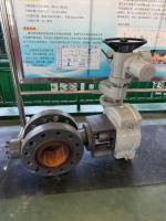 China Electric Control Butterfly Ball Globe Valve Manufacturer With AUMA SA SAR SQ SQR Series Electric Actuator for sale