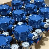 China Azbil AVP307 Digital Valve Positioner with HART Communication 4-20 mA DC Input and IP65 Enclosure for sale