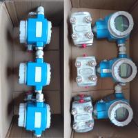 China Endress Hauser Deltabar PMD75 4-20 mA HART Smart Differential Pressure Sensor Differential Pressure Transmitter for sale