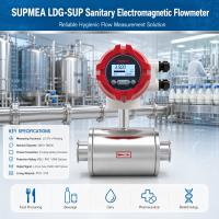 China Supmea LDG-SUP LDG-SUP-A100 Hygienic Electromagnetic Flowmeter Pharmaceutical Process Conductive Liquid Flow Meter for sale