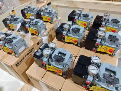 China Masoneilan SVI II Series 32-bit Microprocessor Digital Valve Positioner with HART 5/7 Communication and Non-contact Position Sensing for sale