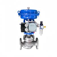 China Masoneilan SVI II Series 32-bit Microprocessor Digital Valve Positioner with HART 5/7 Communication and Non-contact Position Sensing for sale