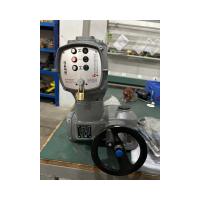 China AUMA SA Series Complete Electric Valve System with Handwheel for Gate Valve Control for sale