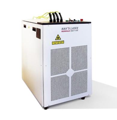 China FP300 Robotic Arm Parts 300W Fiber Laser Welding Machine 532nm Wavelength for sale