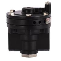 China Rotork Ytc Volume Booster YT-310 for sale