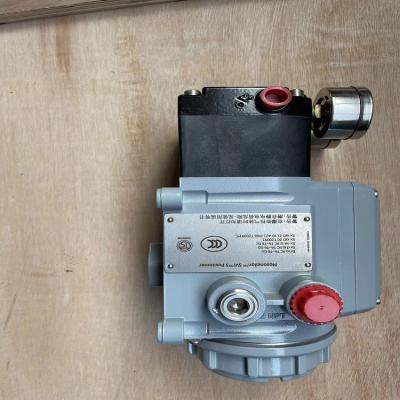 China Masoneilan SVI3 Digital Control Valve Positioner 0.5 To 7.0 Bar for sale