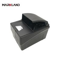 China MEPR300+ Full Page Passport Reader with 3.1MP Sensor, 125×92mm Window & RFID/OCR/Barcode Scanning for sale