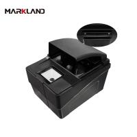 China MEPR300+SCR ICAO 9303 E-Passport Reader with 3.1MP Resolution, RFID, Barcode & Smart Card Scanner for sale