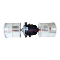 China POKKA 2115C Blower Motor Auto Ac Blower for Toyota Car for sale
