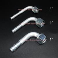 China POKKA R134 Auto Part Joint Ac Hose Aluminum Joint 3/8 1/2 5/8 Aluminum Joint for sale