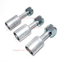 China POKKA R12 Joint Ac Hose Aluminum Joint With R12 Aluminum Sleeve or 3'' 4'' 5'' 180 Degree for sale