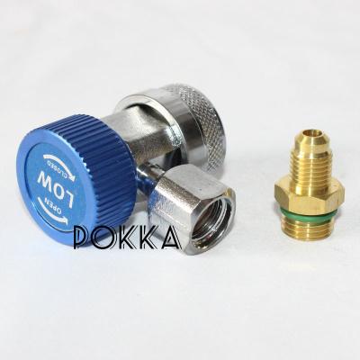 China POKKA Universal Quick Coupler Adapter AC R134A Adapter Auto Car Refrigerant Connector for Manifold Gauge Set for sale