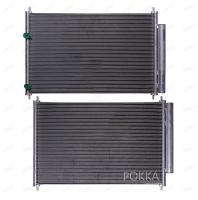 China POKKA 0831 Condenser Wholesale Auto Ac Part Condenser for sale