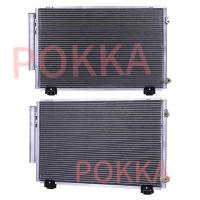 China POKKA Condenser 0149 Ac Air Condenser for Geely EC7 PROSPECT 1067000139 for sale