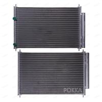 China POKKA 0831Z Automotive Ac Air Conditioner Condensers for Toyota ALTIS Corolla LEVIN Verso Car 8845012280 for sale