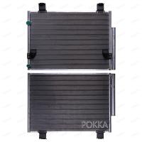China POKKA 0579 Car Air Conditioner Ac Condenser for TOYOTA HILUX INNOVA for sale
